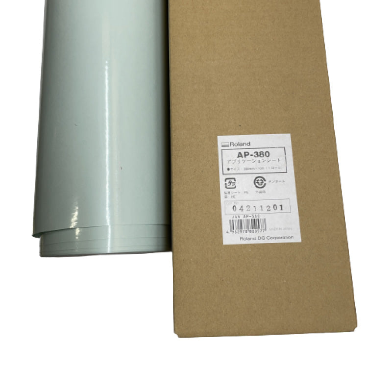 Decal Transfer Media – Metaza Ltd